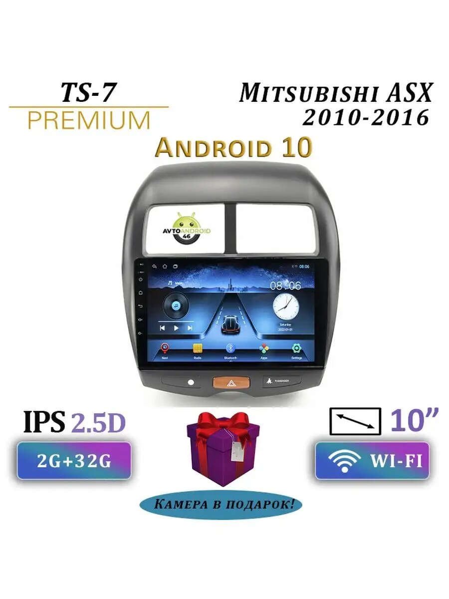Магнитола TS7 Mitsubishi ASX 2010-2016 1+16Gb, Bluetooth, FM/AM, GPS