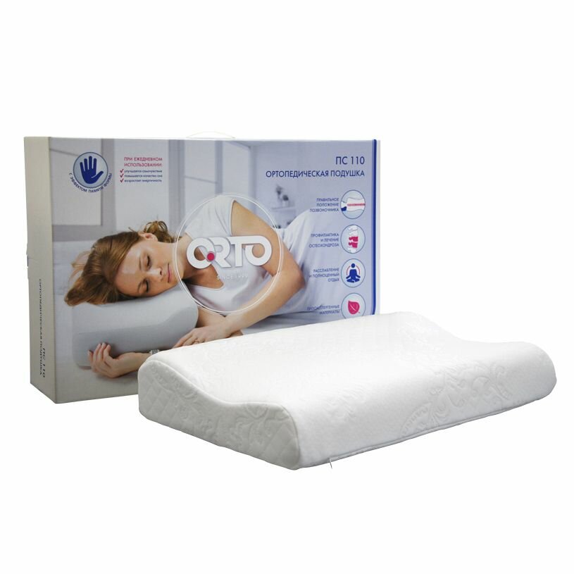 Ортопедическая подушка ПС-110 Memory Foam 55*35 с двумя валиками (14 и 16 см)
