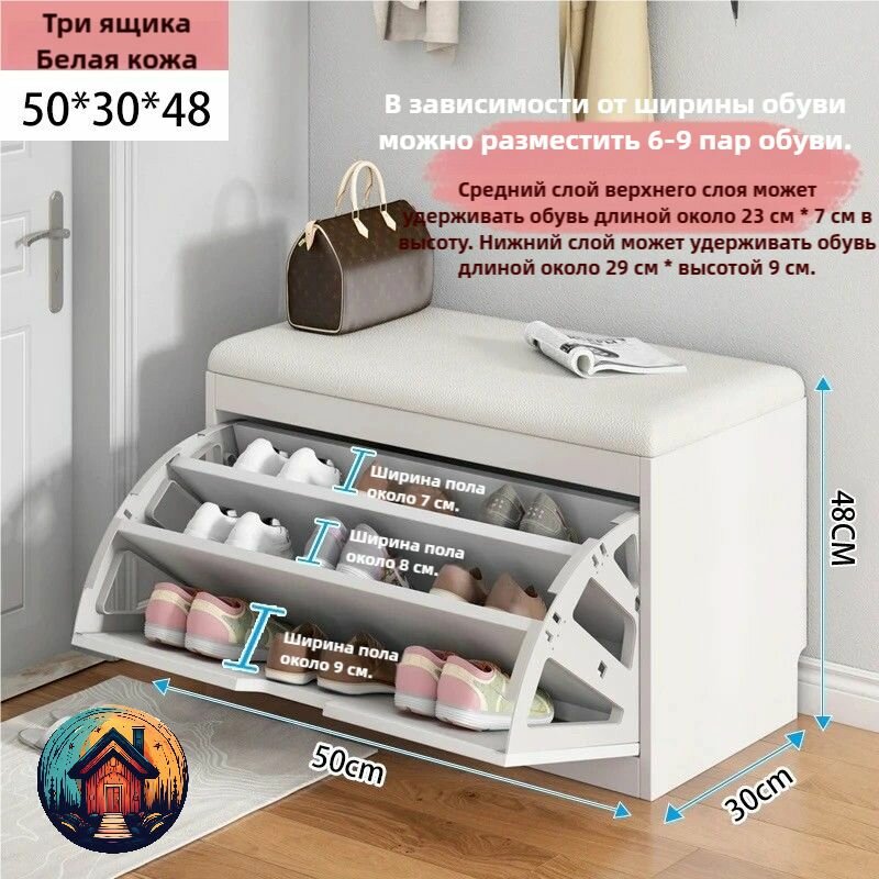 Ywy. горячиеПуф