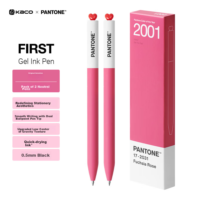 KACOxPANTONE Collaboration Pantone 0.5mm Gel Pen, Stylish Signature Pen, Quick-Drying Ballpoint Pen, Black Ink Pen, Carbon Pen, Student Exam Pen (2021), 2-Pack