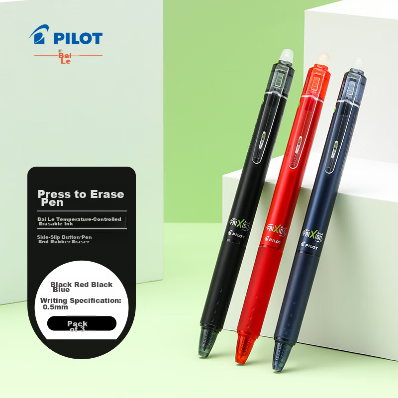 PILOT Retractable Erasable Gel Pen with Bullet Tip for Office, Exams, Stationery, Drawing, Drafting, Temperature-Controlled Erasable Ink Pen LFBK-23EF 0.5mm (1 Black, 1 Red, 1 Blue-Black) 3-Pack