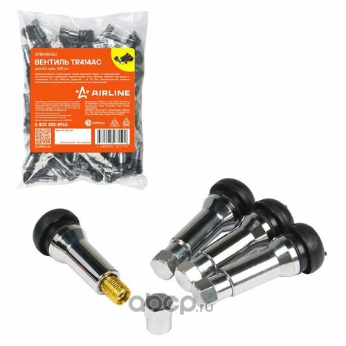 Вентиль для б/к шин tr414ac, 100 шт. (atrv414ac) Airline ATRV414AC