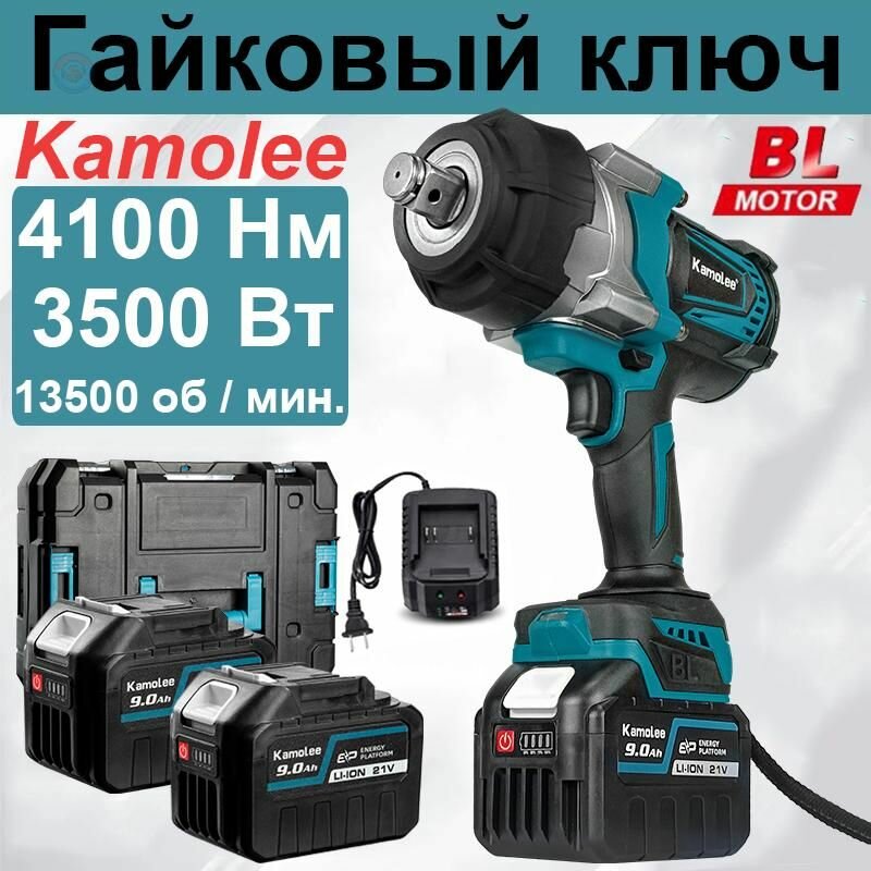 Гайковерт пневматический ударный для шиномонтажа и гаража — мощный ключ для болтов с реверсом компактный и надёжный