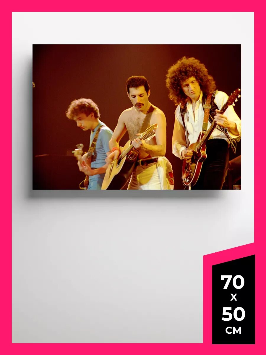 Постер Queen Фредди Меркьюри плакат А1, А2, А3, 50х70 12, матовая фотобумага премиум качества