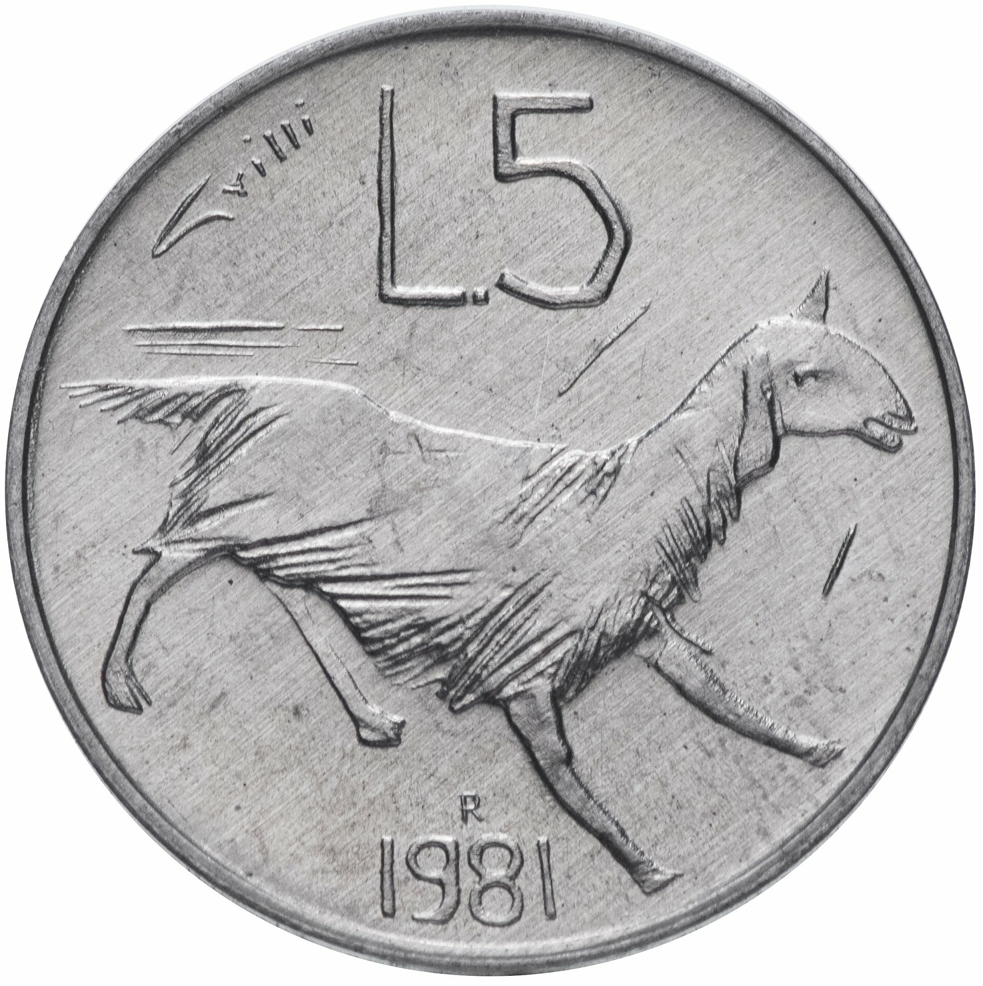 Сан-Марино 5 лир 1981 "Мир", Алюминий, в сохранности UNC