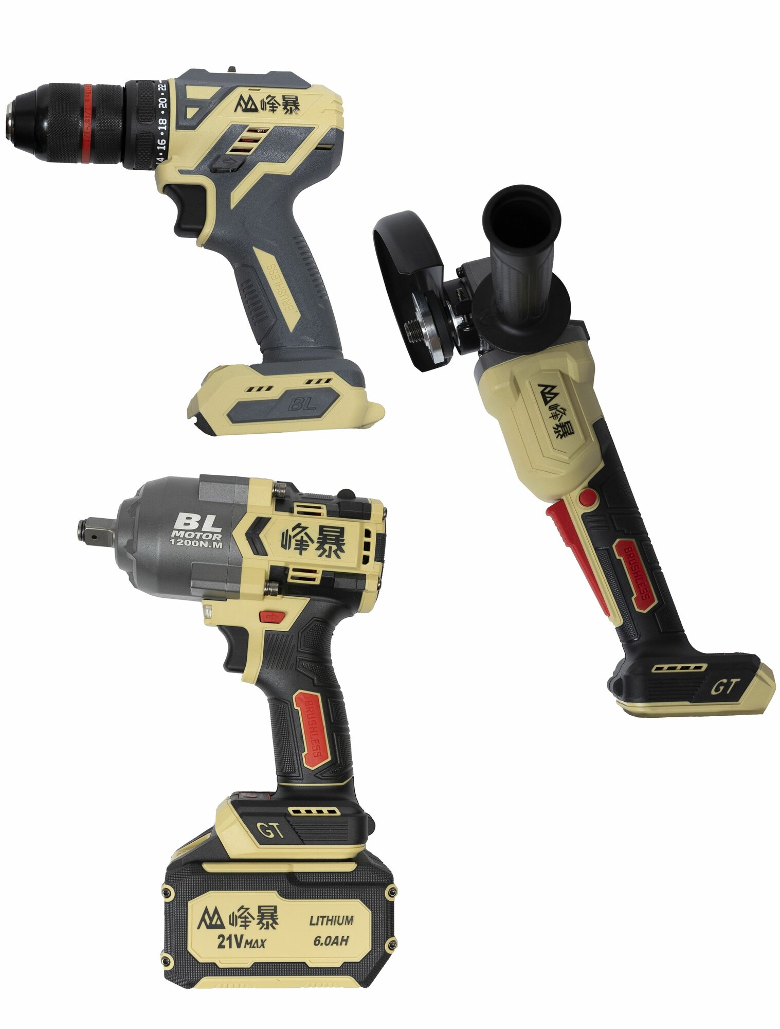 Набор электроинструмента