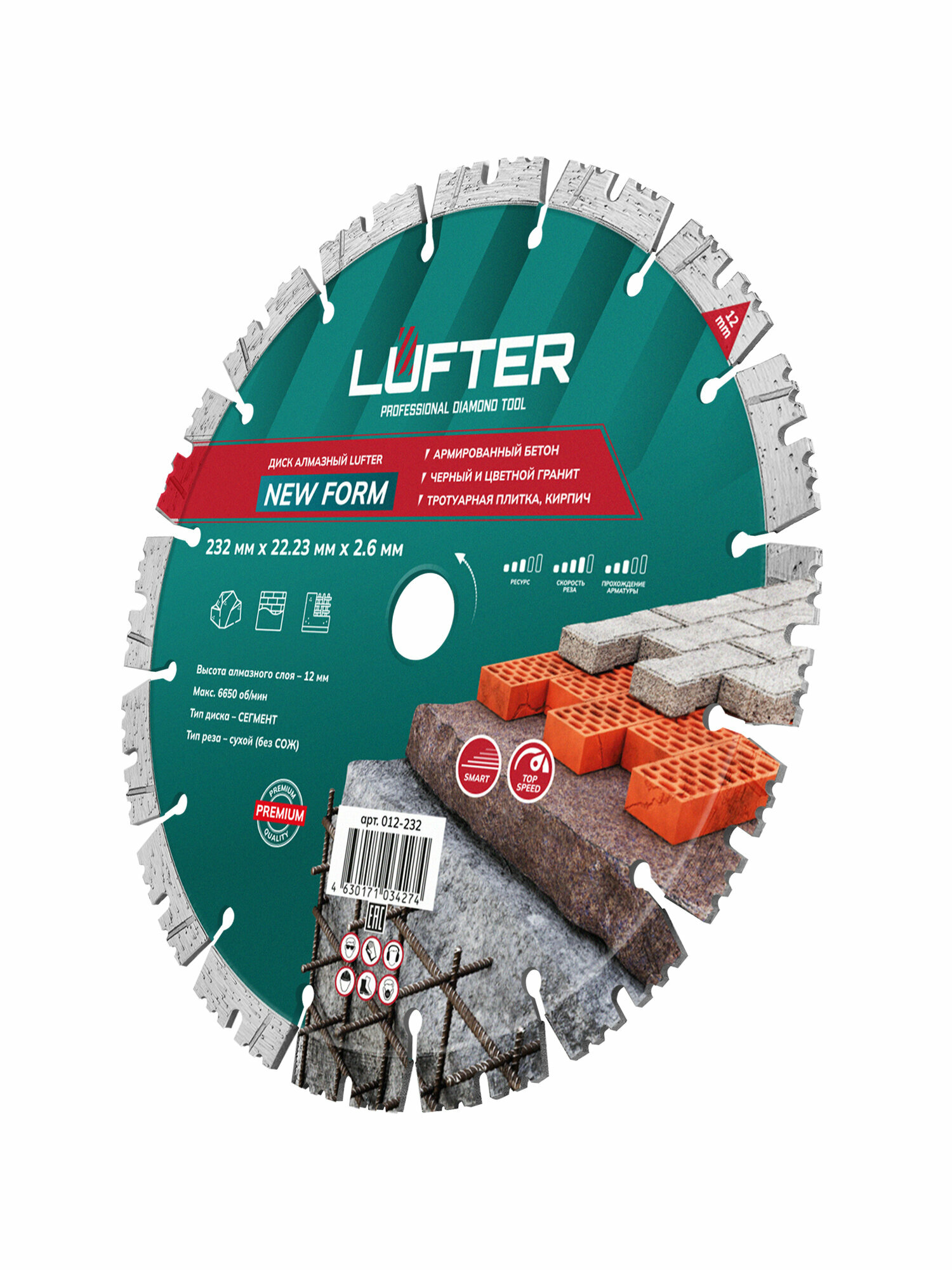 Диск алмазный LUFTER NEW FORM 232 мм x 22,23 мм универсальный