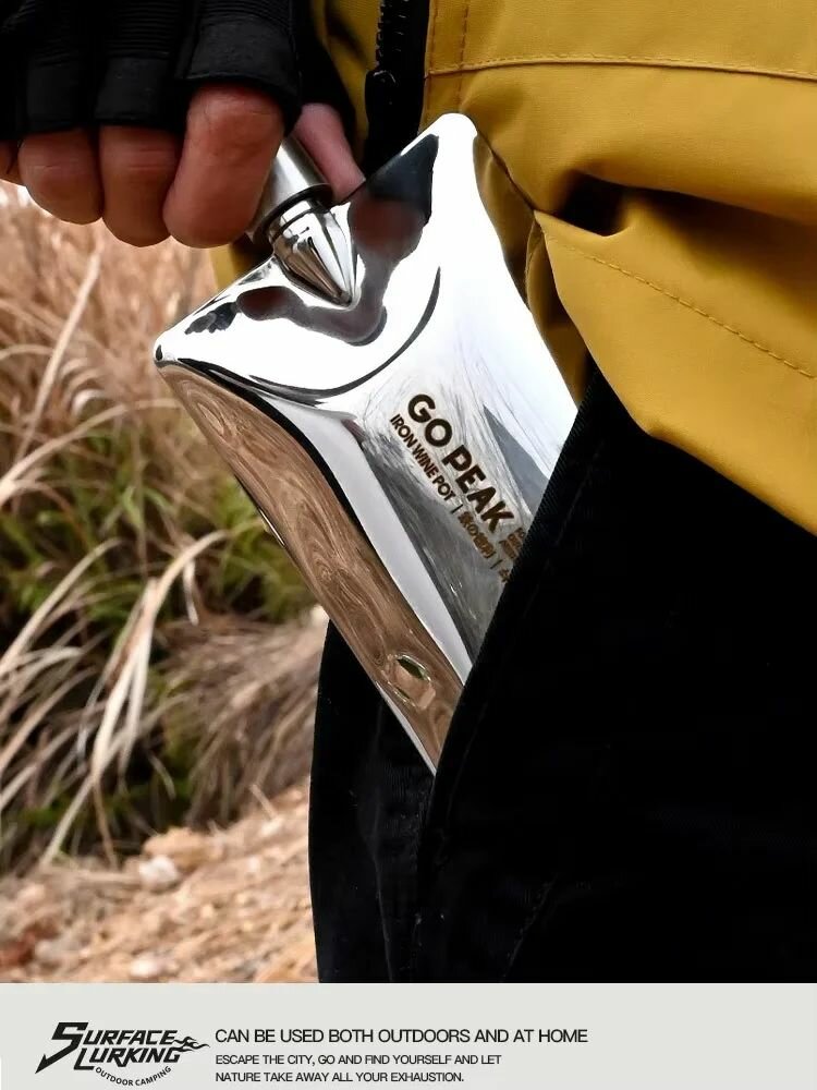 Рюмка, 150 мл, 1 шт