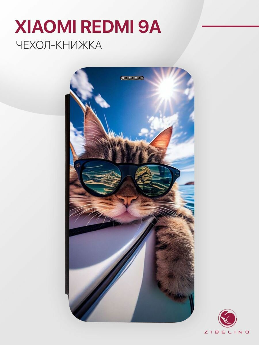 Чехол для Xiaomi Redmi 9A с рисунком, защитный, книжка с магнитом, черный, с принтом КОТ батон на яхте / Ксиоми Редми 9А