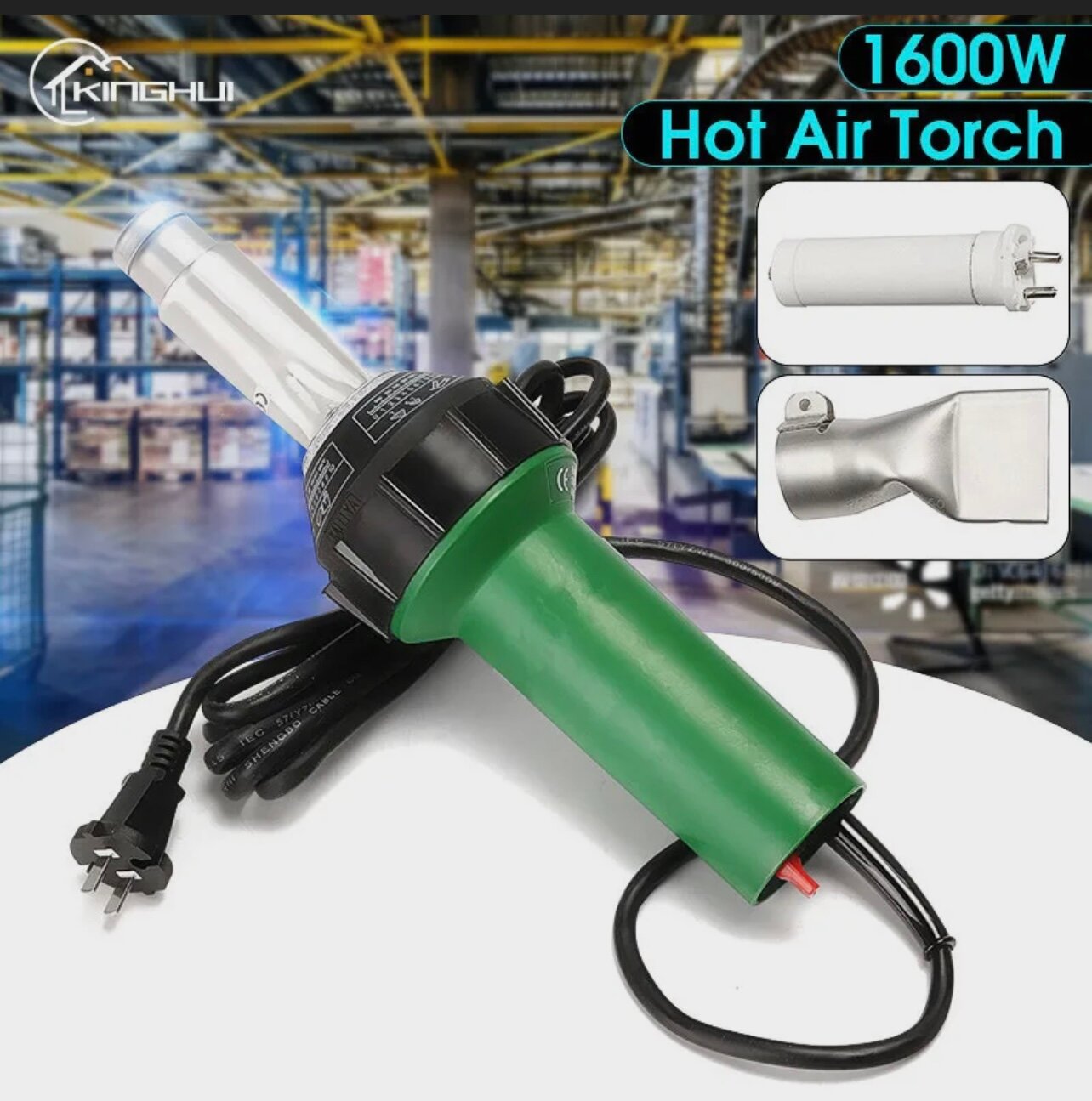 Сварочный пистолет, пластиковый, для горячего пластика, 1080Вт