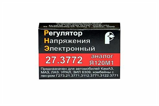 Реле регулятор напряжения к авто 3309 МАЗ КАМАЗ ромб интегральное 27.3772