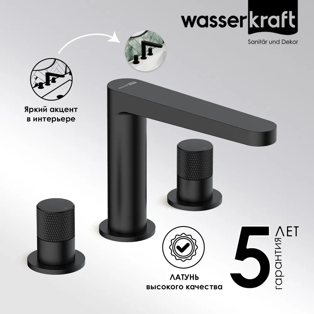 Смеситель для раковины встраиваемый 5235 WasserKRAFT, черный