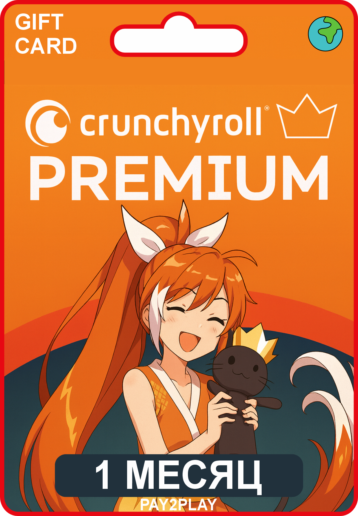 Подписка Сrunchyroll Premium 1 месяц / Все страны, без СНГ / Подарочная карта, Цифровой код / Сrunchyroll Gift Card
