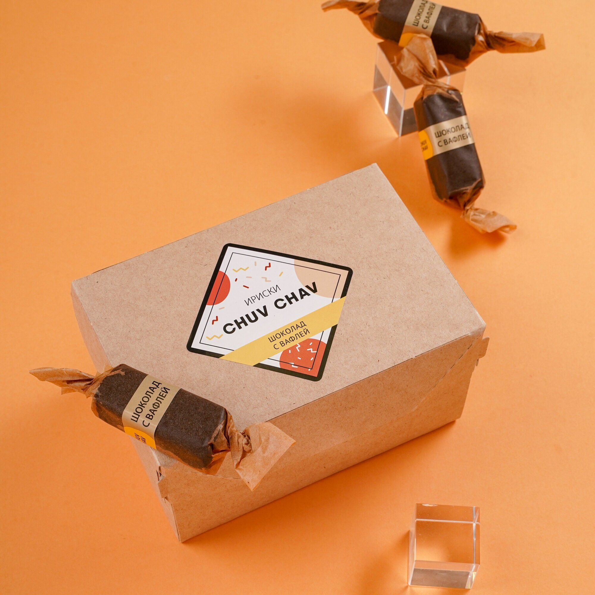 Ириски Чув-Чав шоколад-вафля, набор из 15 конфет