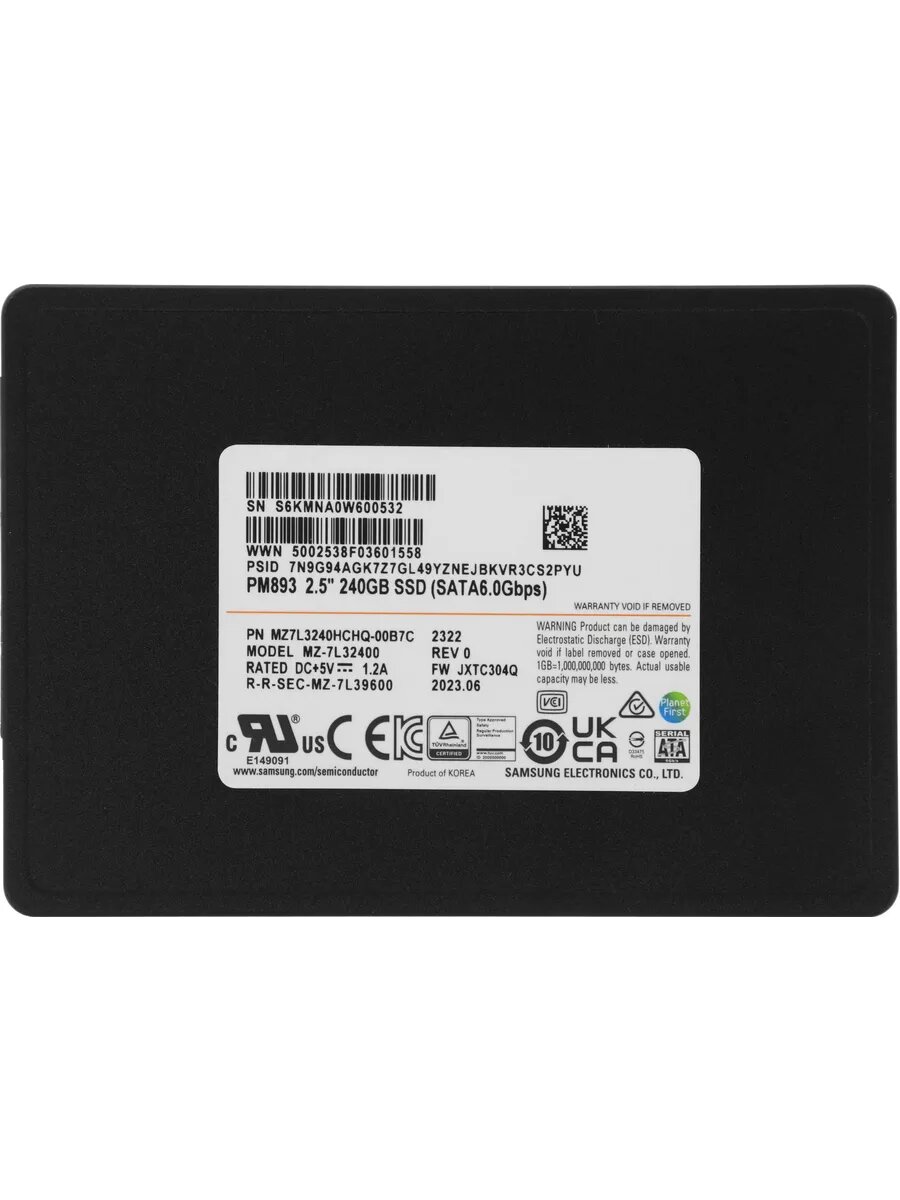 Накопитель SSD SATA-III 240GB PM893 2.5" 1 DWPD OEM