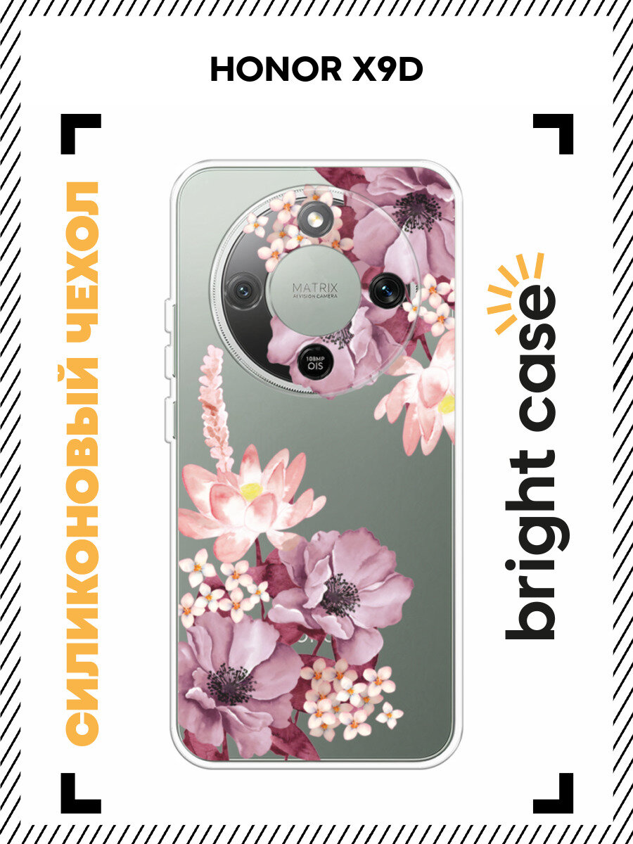 Чехол на Honor X9d / Хонор X9d с принтом Розовые анемоны, прозрачный