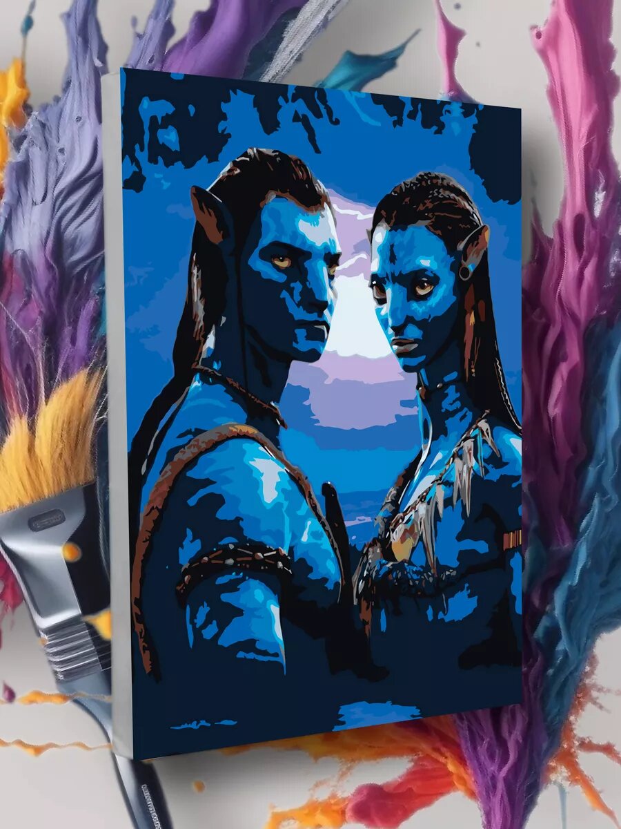 Картина по номерам аватар