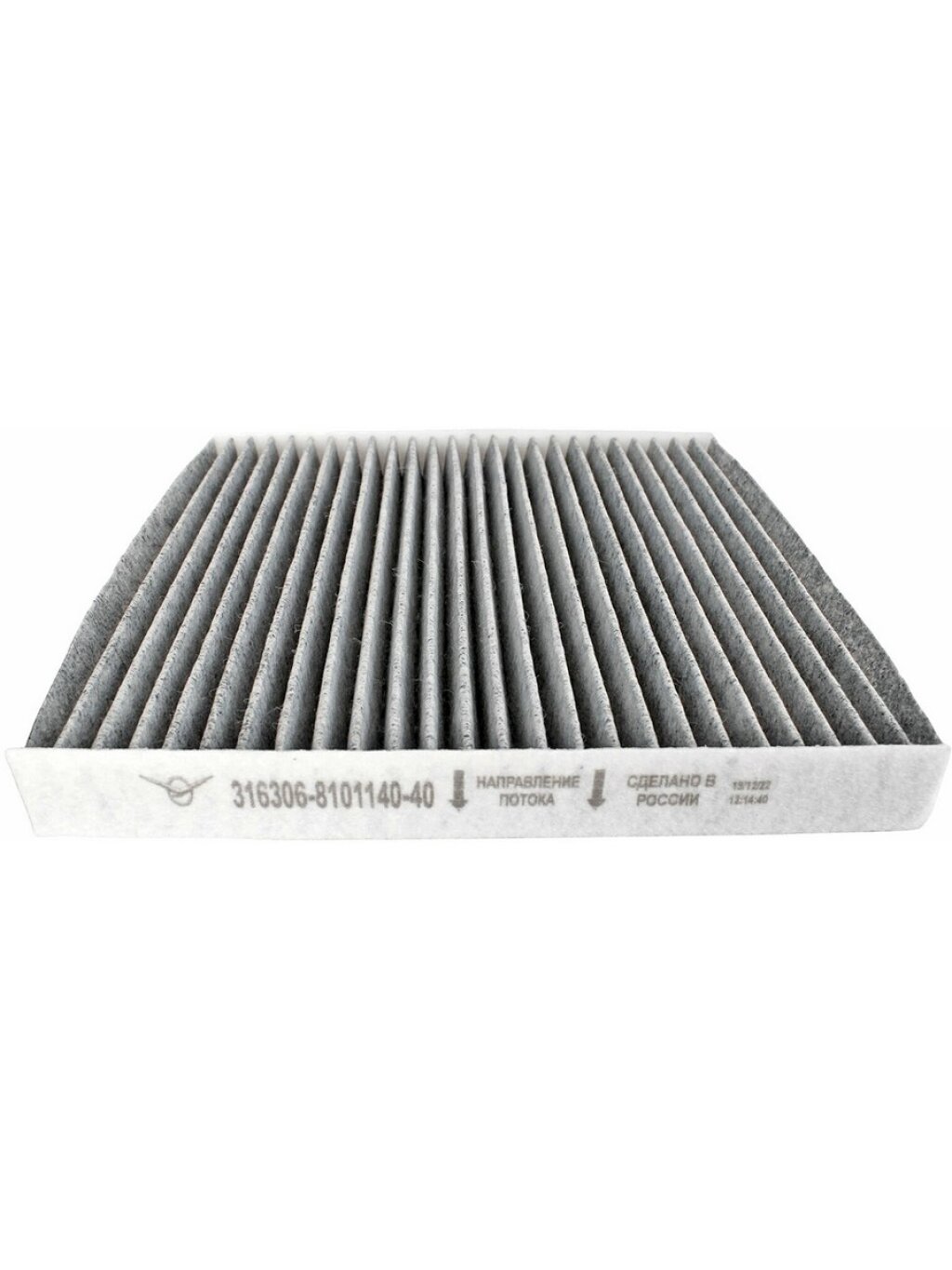 Фильтр салона угольный UAZ 316306810114040 на УАЗ Патриот с 2012 г.