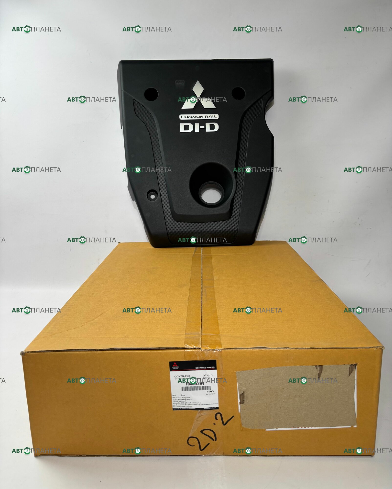 Декоративная крышка двигателя Оригинал Mitsubishi 1003A294