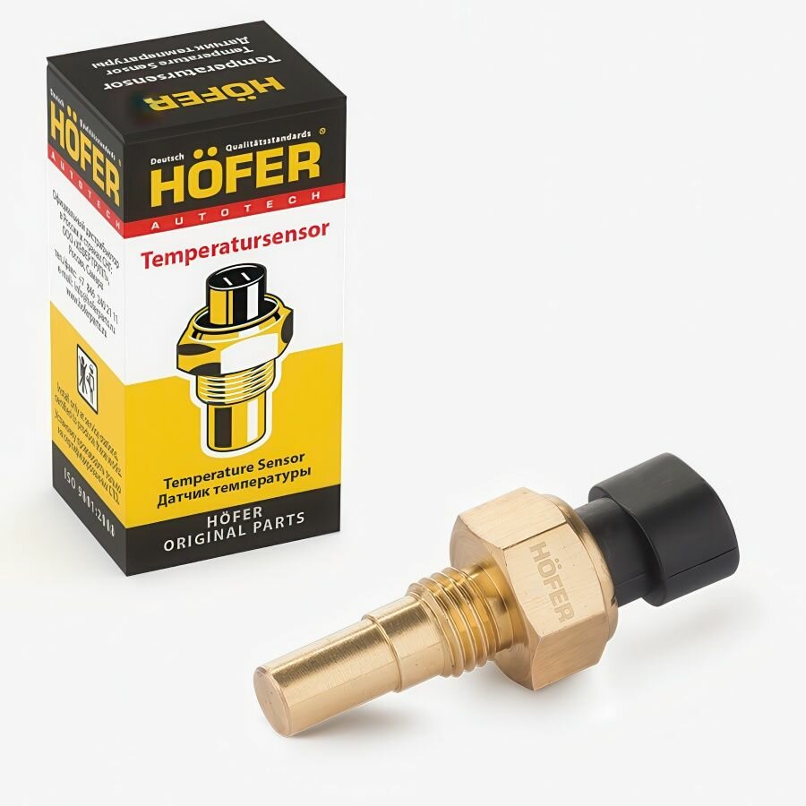 Датчик температуры охлаждающей жидкости для Лада Ваз 2107, 2108, 2112, 2123 Нива, арт HF750932