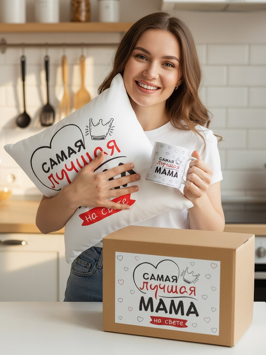 Подарочный бокс набор кружка + подушка для мамы "Лучшая мама на свете"