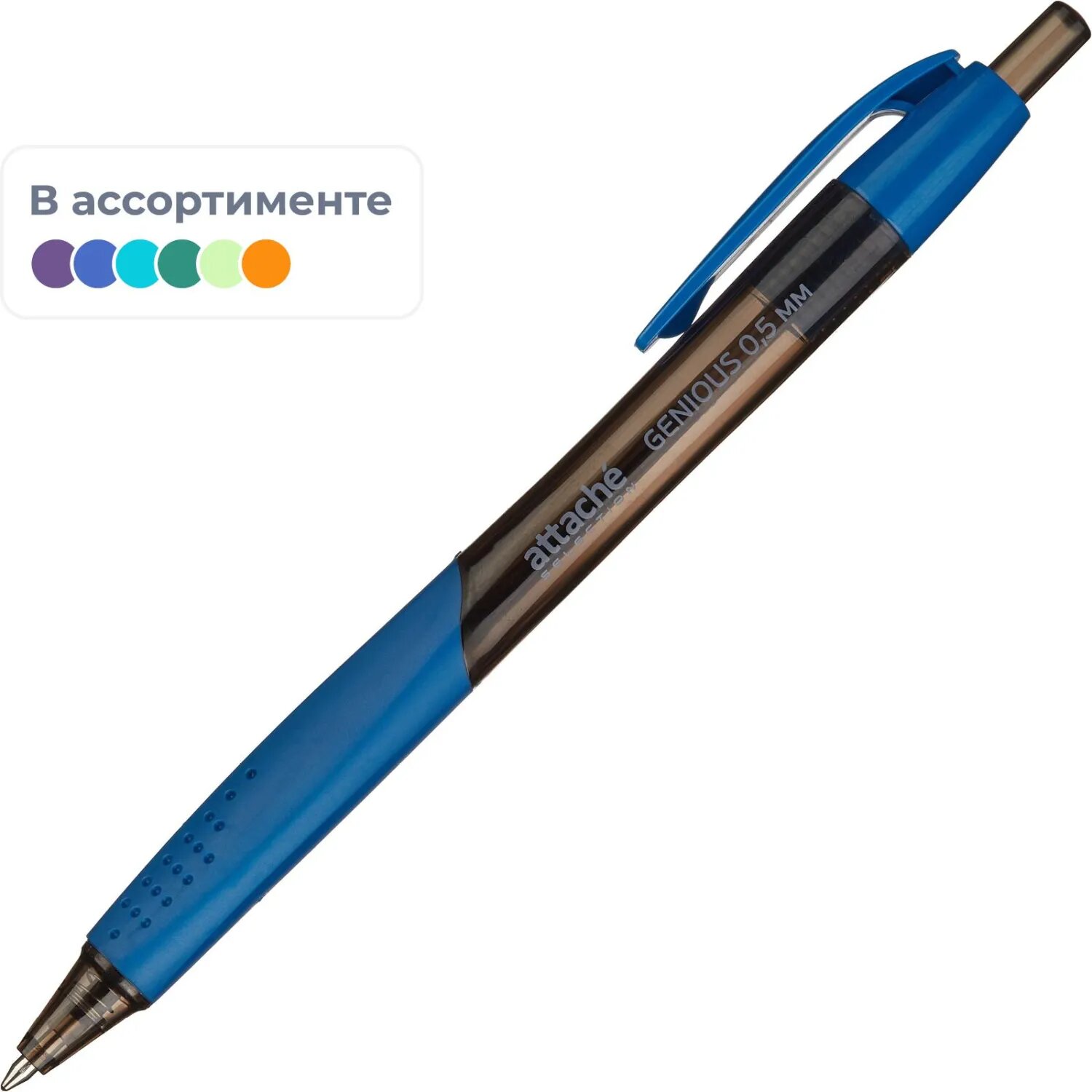 Ручка шариковая автомат. Attache Selection Genious, син, корп. асс, манж
