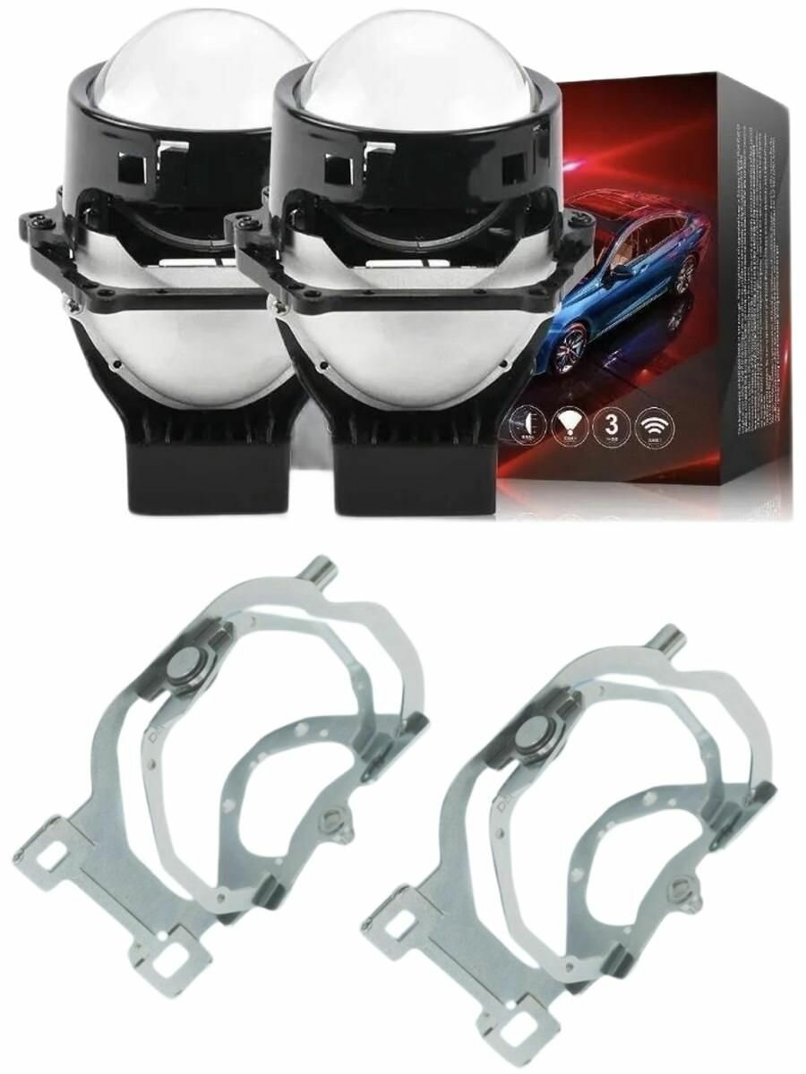 Билед линзы 5500k на BMW F01 F02 F04 дорест. 2008-2012 ZKW с AFS / с переходными рамками