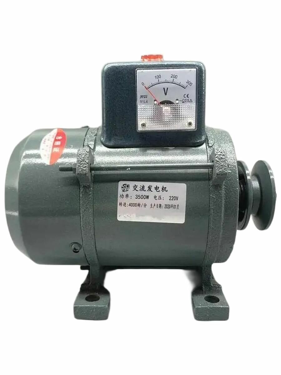 220 В 5000W Высокомощный ленточный генератор освещения типа дизельный двигатель медный провод