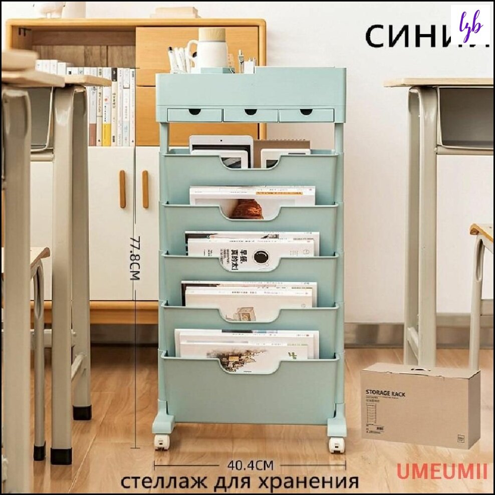 Эксклюзивная система храненияЭксклюзивная система храненияЭксклюзивная система хранения