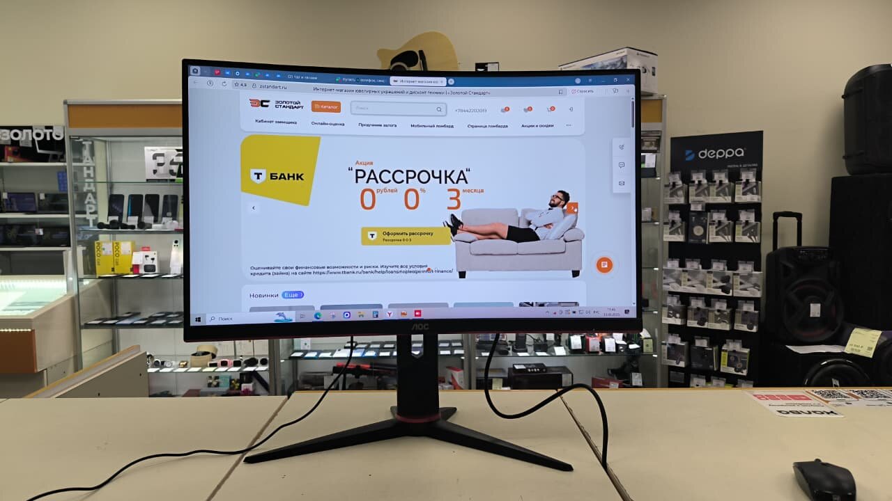 27" Монитор AOC C27G2ZU/BK, 1920x1080, 240 Гц, *VA, Global, черный Б/У , Уценка