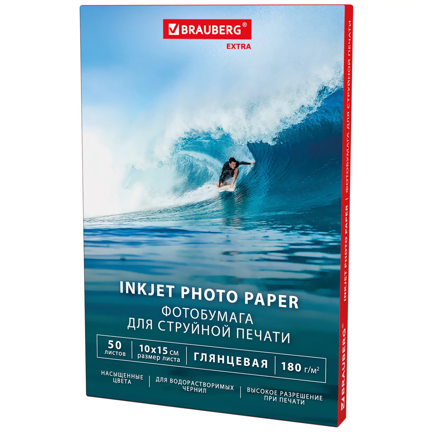 Фотобумага глянцевая, 10х15 см, 180 г/м2, односторонняя, 50 листов, BRAUBERG EXTRA, 364473 (цена только за 1 шт.)