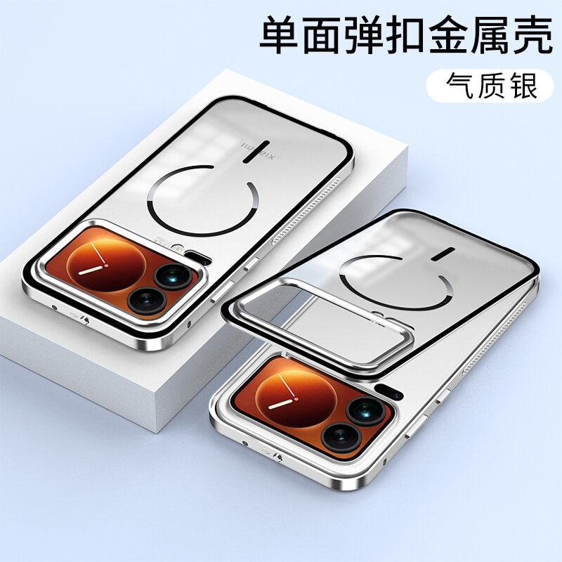 Чехол для Xiaomi 17 Pro Max