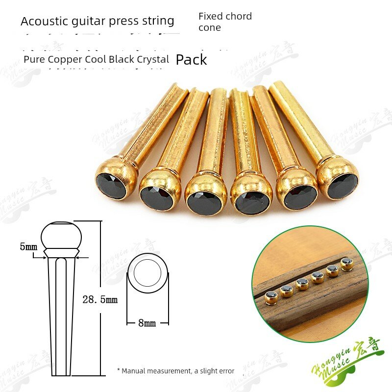 Бесплатная доставка: универсальный пресс для струн гитары, колки для струн, конус для струн, крепления для струн, пресс