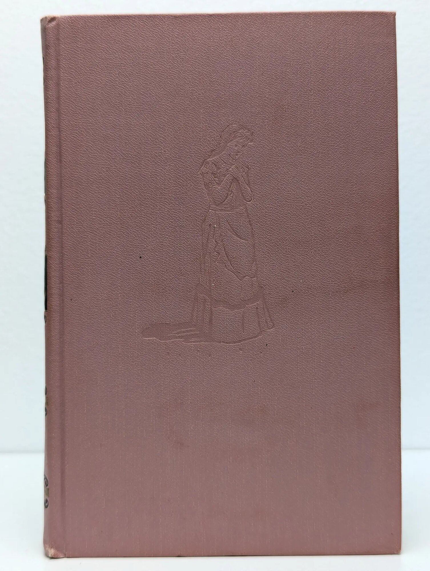 Тэсс из рода д'Эрбервиллей Гарди Томас 1955