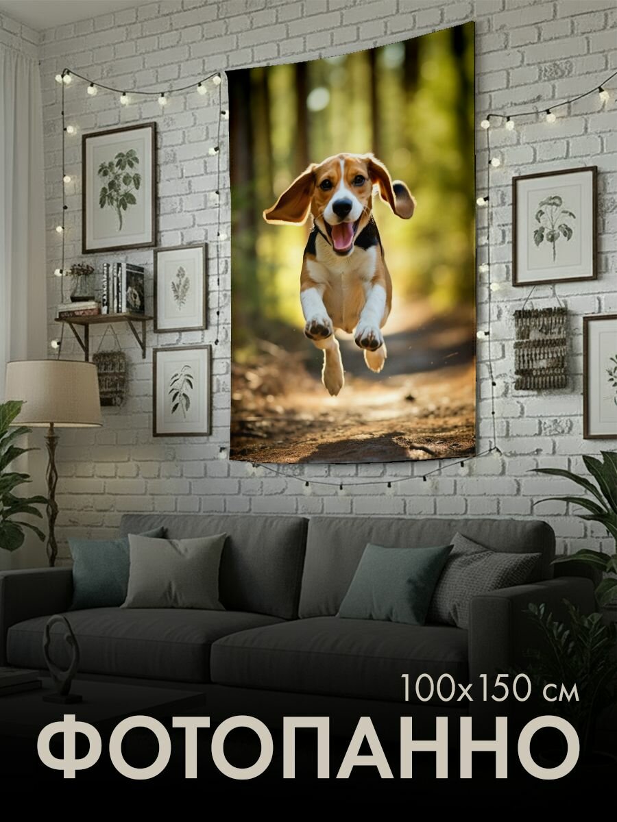 Панно тканевое PrintyFull / 100x150 см / бигль, зимний лес