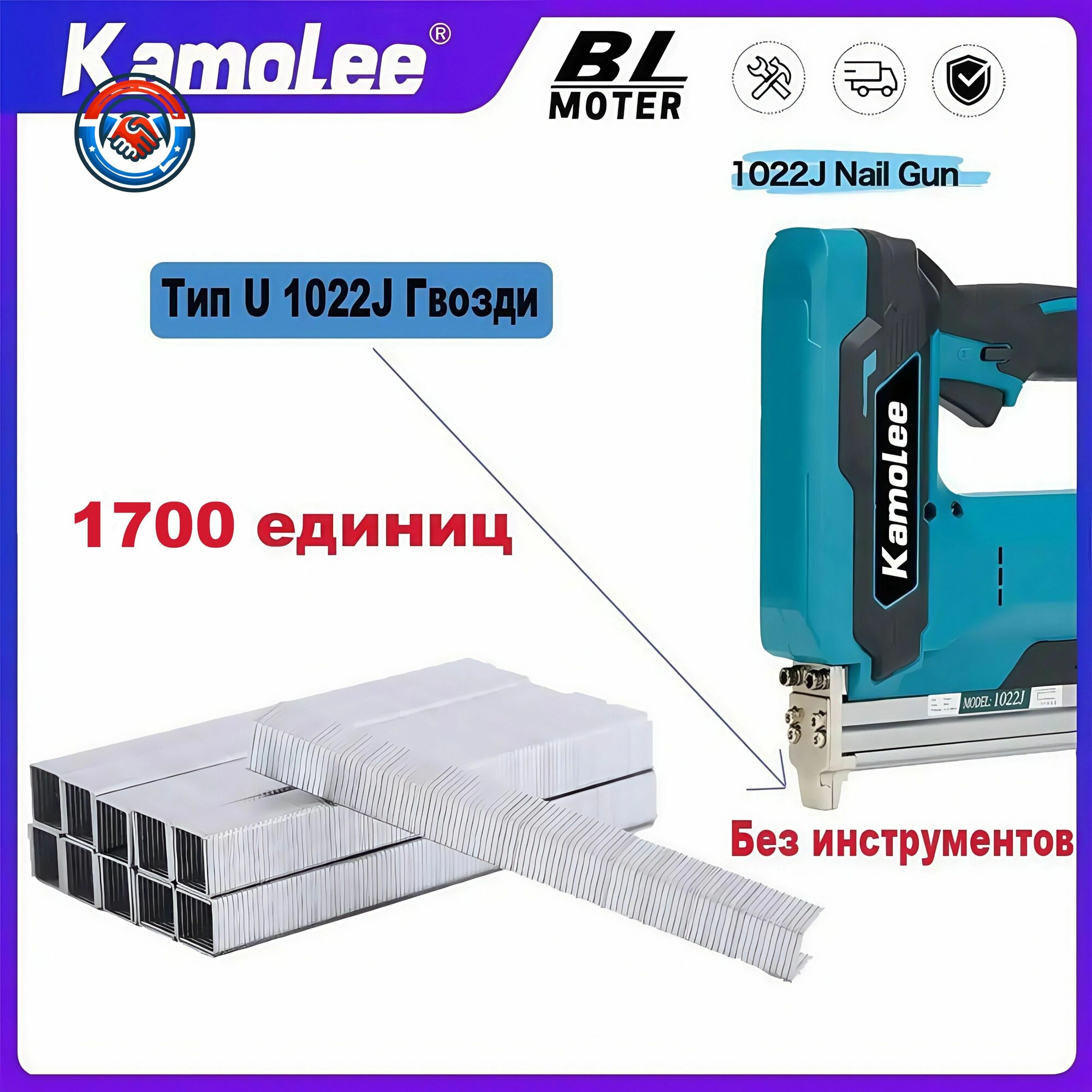 Гвозди для степлера из нержавеющей стали 304, универсальные строительные гвозди для мебели, панелей, рекламы и домашнего DIY, прочные и долговечные