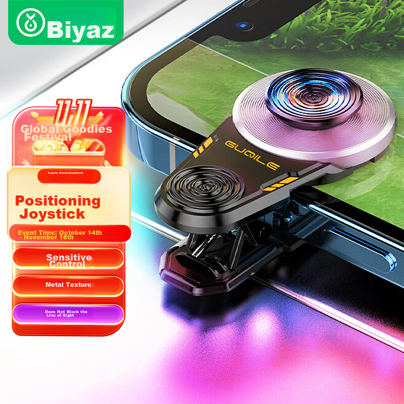 BIAZE Mobile Game Assist Joystick Controller, Honor of Kings PUBG Movement Aid, Mobile Game Mechanical Alloy Non-Blocking Buttons, Compatible with Apple And Android Phones, YX56