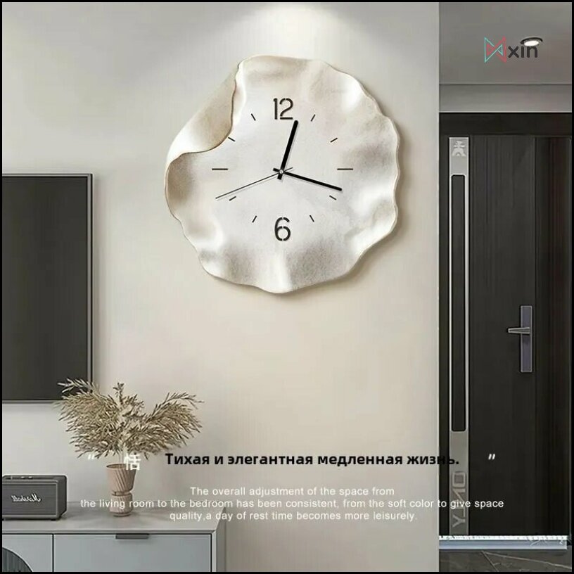 Часы настенные, 50x50cm, хрустальный фарфор, бесшумный механизм, 3D-цифры