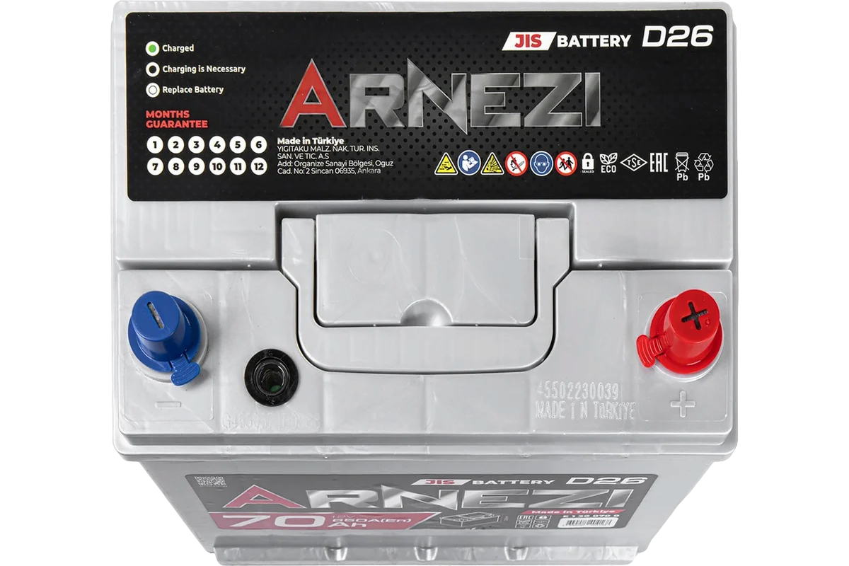 Автомобильный аккумулятор ARNEZI JIS SMF 70 Ач 650А о. п. (260x170x225)