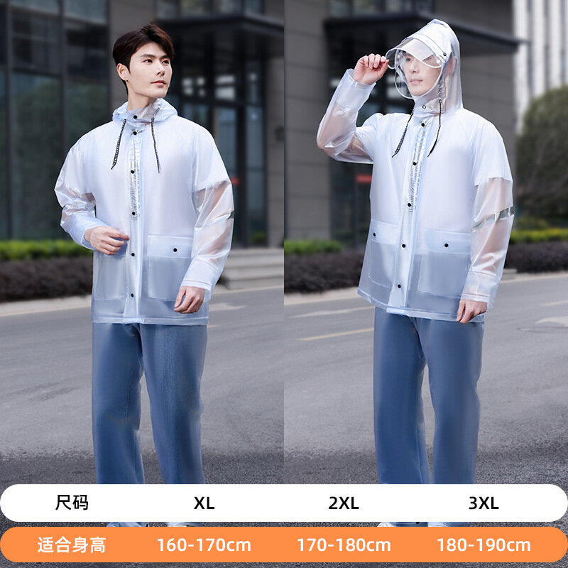 Дождевик 2025, раздельный, XXL, белый