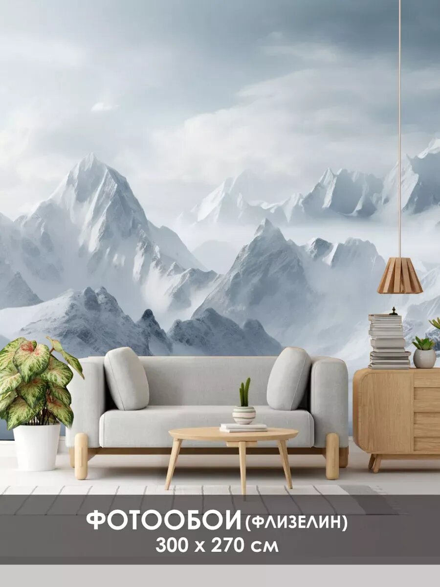 Фотообои Homepick флизелиновые 3d в спальню, зал на кухню 300х270
