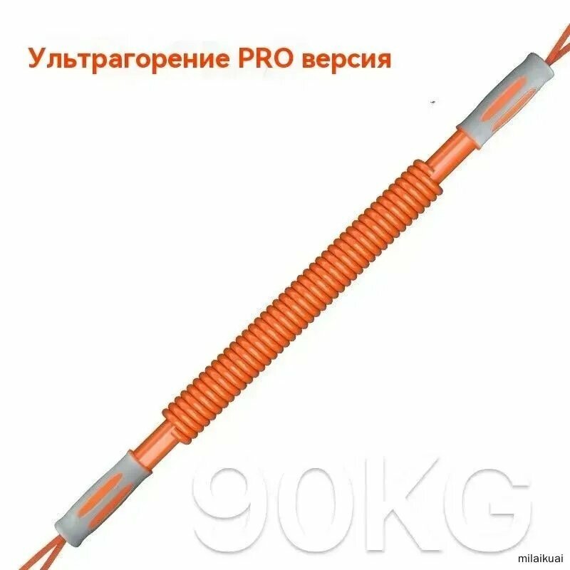 Эспандер , 1 шт, 90 кг