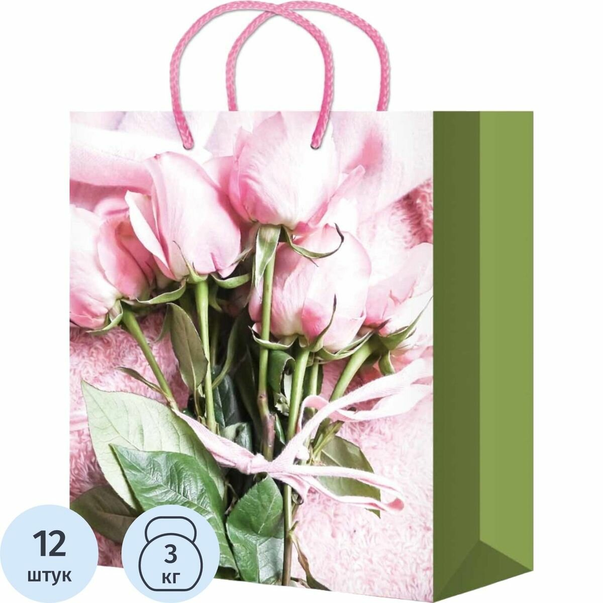 Пакет подарочн. с глянц. ламинацией 22x31x10смРозовые розы,157г ППК-4443 (2358639)