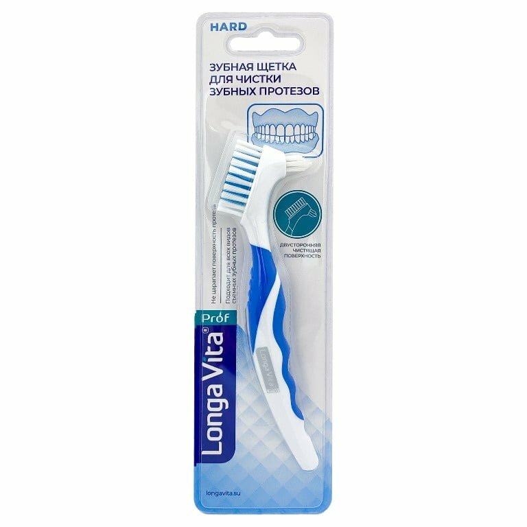 Зубная щетка Longa Vita для протезов синяя X1879/синяя