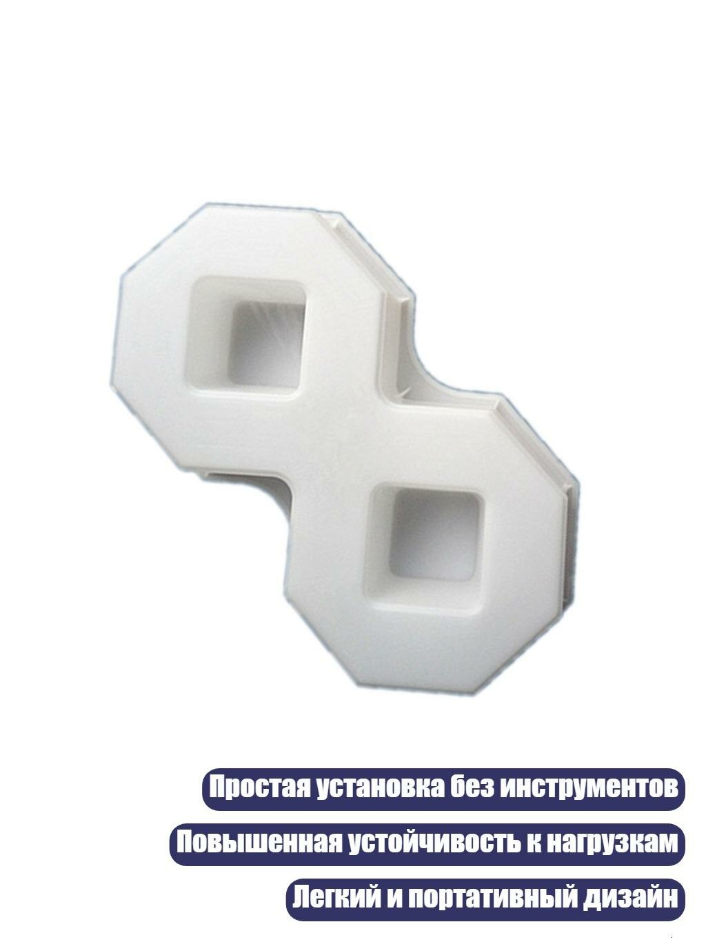 Формы для садовой плитки