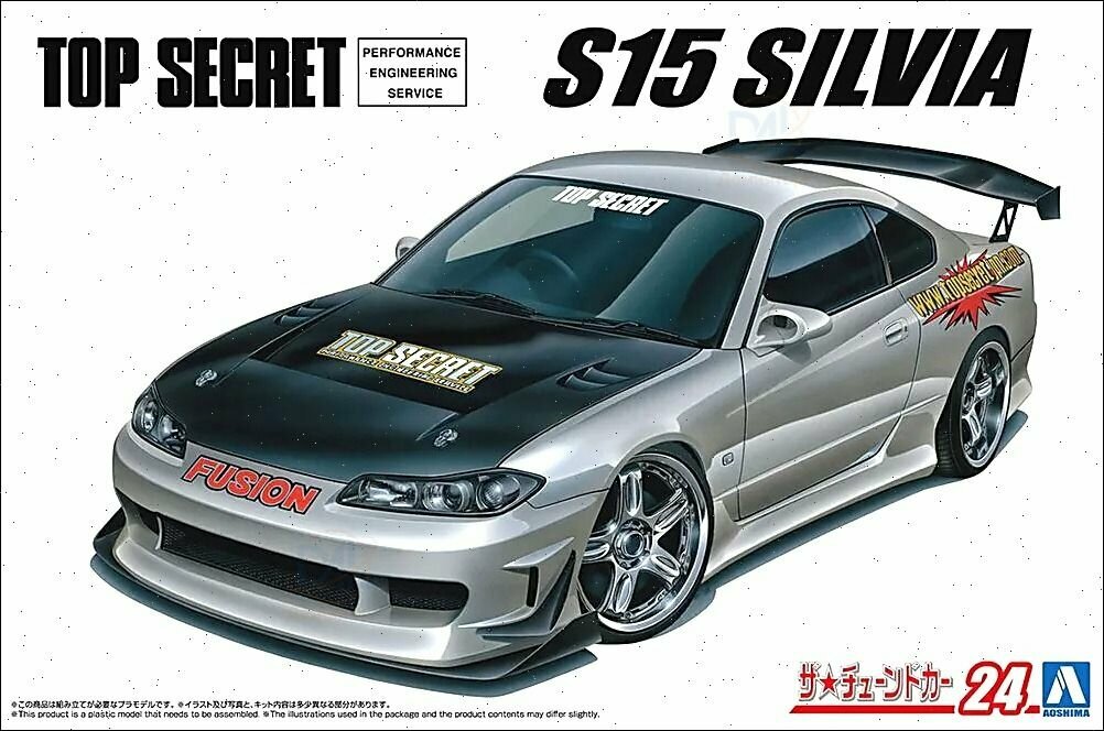 Сборная модель 1/24 NISSAN TOPSECRET S15 SILVIA '99