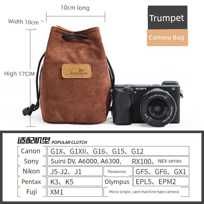 Антиударный чехол для объектива камеры в коричневом цвете для Sony RX100M7, Canon M5A M6 A7M3 A7R4 R3 a9, Fuji XT30