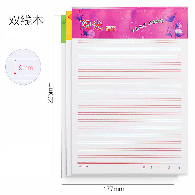 16K Однолинейная бумага для писем, двойная линия, сетка Mi, сетка Tian, черновик, практика, бумага для писем, специальная для студентов, легкая в использовании, оптовая продажа
