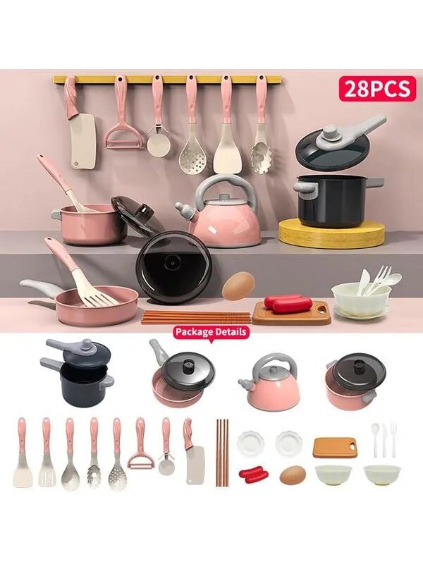 Набор детской игрушечной посуды 28 шт. розовая кухонная утварь для девочек IKEA
