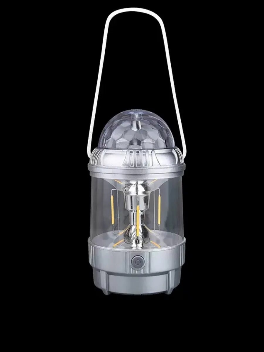 Светодиодный светильник ночник со сценическим светом